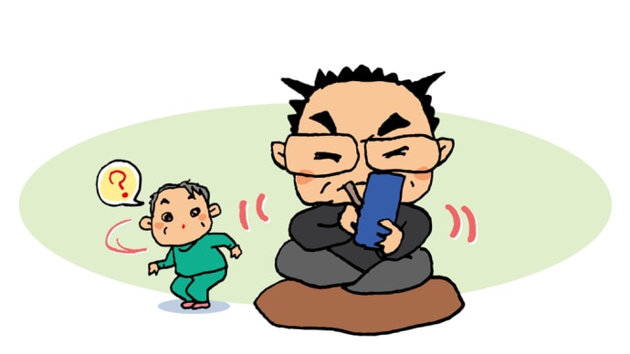 gooブログgoo blog ハッシュタグ 介護川柳