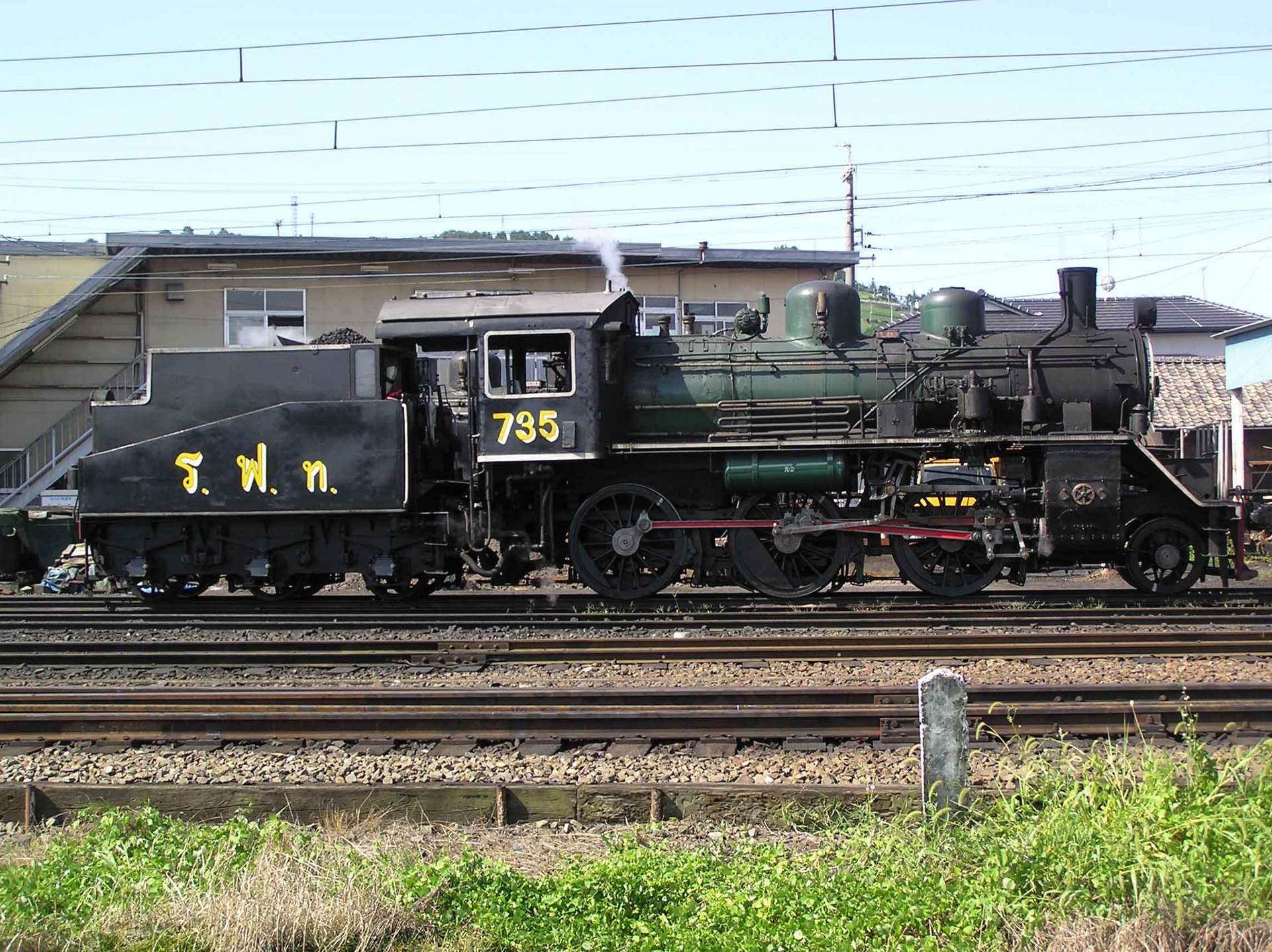 フォトチャンネルを更新しました！（C56 44 タイ国鉄仕様・大井川鉄道） - 気ままな撮影紀行