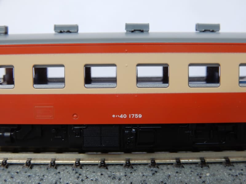 TOMIX キハ40-1700形ディーゼルカー(国鉄一般色)セット 入線 TOMIX キハ40-1700形ディーゼルカー(国鉄一般色)セット 入線