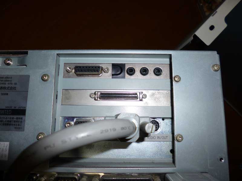 FMV-towns - dai の weblog 趣味日記 FMV-towns - dai の weblog 趣味日記
