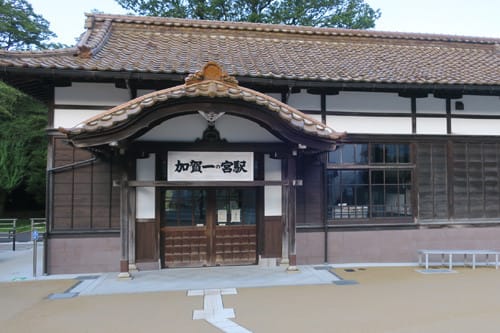 ◇一度は走りたい「手取キャニオンロード」サイクリング① - 植 ◇一度は走りたい「手取キャニオンロード」サイクリング① - 植