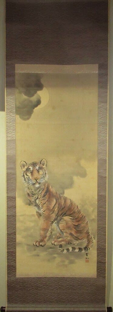贋作考 (月下)猛虎之図 大橋翠石筆 その12 - 夜噺骨董談義 贋作考 (月下)猛虎之図 大橋翠石筆 その12 - 夜噺骨董談義