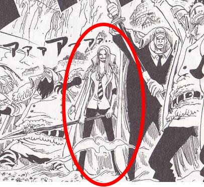 ONE PIECE、ビッグ・マムの幼少期 - Dr.でぶ+ブログ ONE PIECE、ビッグ・マムの幼少期 - Dr.でぶ+ブログ