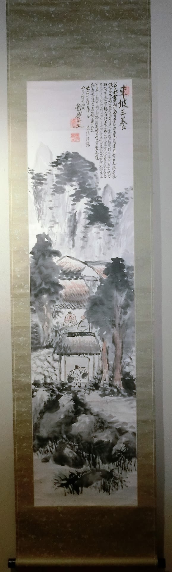 幽居百道図 富岡鉄斎筆 その4(再整理番号) - 夜噺骨董談義 幽居百道図 富岡鉄斎筆 その4(再整理番号) - 夜噺骨董談義