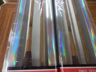 分殺?ドンワの細流峰入りました~。 - 釣りセンター太公苑ブログ 分殺?ドンワの細流峰入りました~。 - 釣りセンター太公苑ブログ