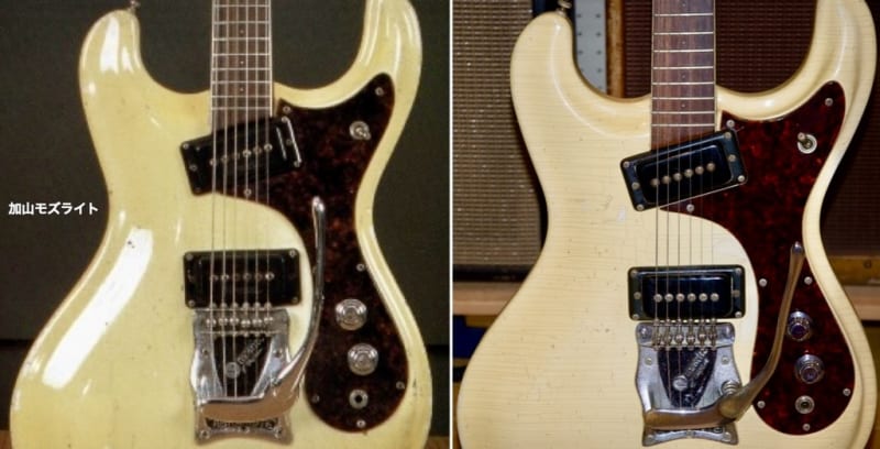 Mosrite Pearl White '64 (改訂版) - ベンチャーズバンド Mosrite Pearl White '64 (改訂版) - ベンチャーズバンド