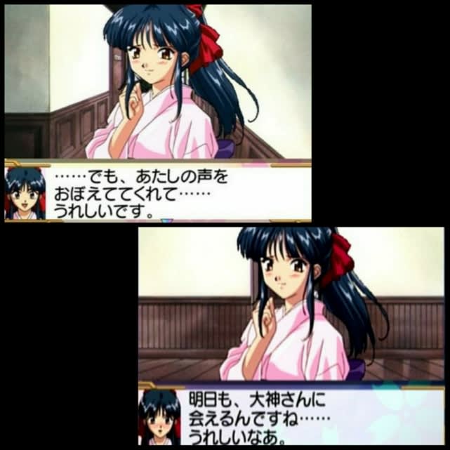 サクラ大戦】閑人閑話①【真宮寺さくら】妄想考察~私と旦那様の サクラ大戦】閑人閑話①【真宮寺さくら】妄想考察~私と旦那様の