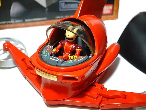 ポピニカ魂 PX-01X ・マジンガーヘッド・バンダイ - 80年代Cafe ポピニカ魂 PX-01X ・マジンガーヘッド・バンダイ - 80年代Cafe