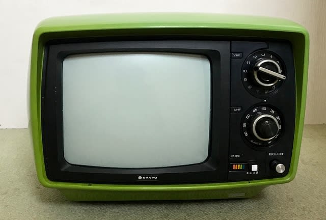 スペースエイジ spaceage とテレビ について - Decca Decolaがお スペースエイジ spaceage とテレビ について - Decca Decolaがお