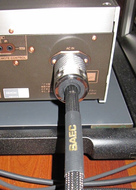 SAECの電源ケーブルに交換した - 岐阜の音楽館(石井式 SAECの電源ケーブルに交換した - 岐阜の音楽館(石井式