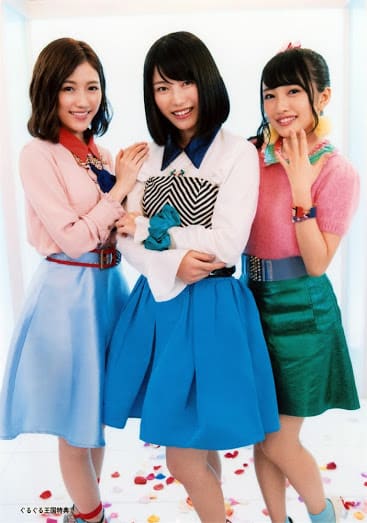 ハイテンション生写真 渡辺麻友 - まゆ PAGE (渡辺麻友) ハイテンション生写真 渡辺麻友 - まゆ PAGE (渡辺麻友)