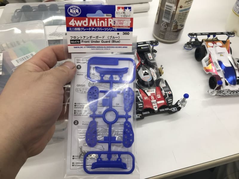 61 是清とアキオ、どちらを大会に出そうかな? - ミニ四駆 61 是清とアキオ、どちらを大会に出そうかな? - ミニ四駆