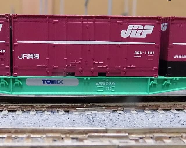 TOMIXの2764/2740/2779 コキ250000で組成した TOMIXの2764/2740/2779 コキ250000で組成した