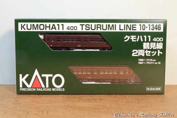 Nゲージ】KATO クモハ11400 鶴見線2両セット - ちゃみおか発 Nゲージ】KATO クモハ11400 鶴見線2両セット - ちゃみおか発