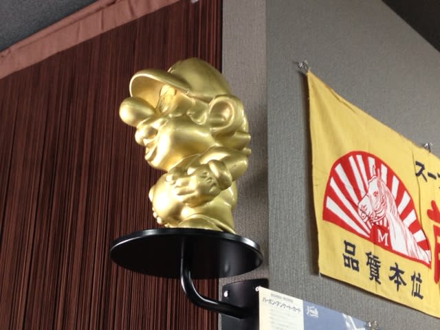黄金のマリオ像(GOLD MARIO)入荷しました! - リサイクル 黄金のマリオ像(GOLD MARIO)入荷しました! - リサイクル