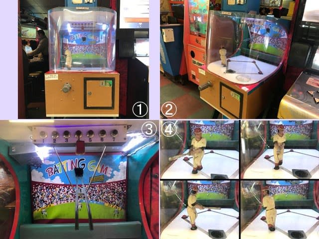 大阪レゲエ紀行(7・最終回)) DAY 2・その2:大阪駅前第2ビル 大阪レゲエ紀行(7・最終回)) DAY 2・その2:大阪駅前第2ビル
