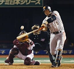 2013日本シリーズ第6戦 田中将大ついに敗れる!巨人が逆王手で 2013日本シリーズ第6戦 田中将大ついに敗れる!巨人が逆王手で