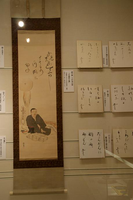 高浜虚子記念文学館2//虚子の書をたっぷり眺め額紫陽花 - 鴻風 高浜虚子記念文学館2//虚子の書をたっぷり眺め額紫陽花 - 鴻風