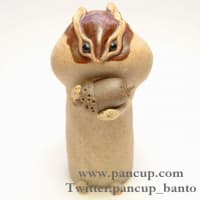 笠間焼 大崎透・陶の動物園「オオサンショウウオ」限定一品作 笠間焼 大崎透・陶の動物園「オオサンショウウオ」限定一品作
