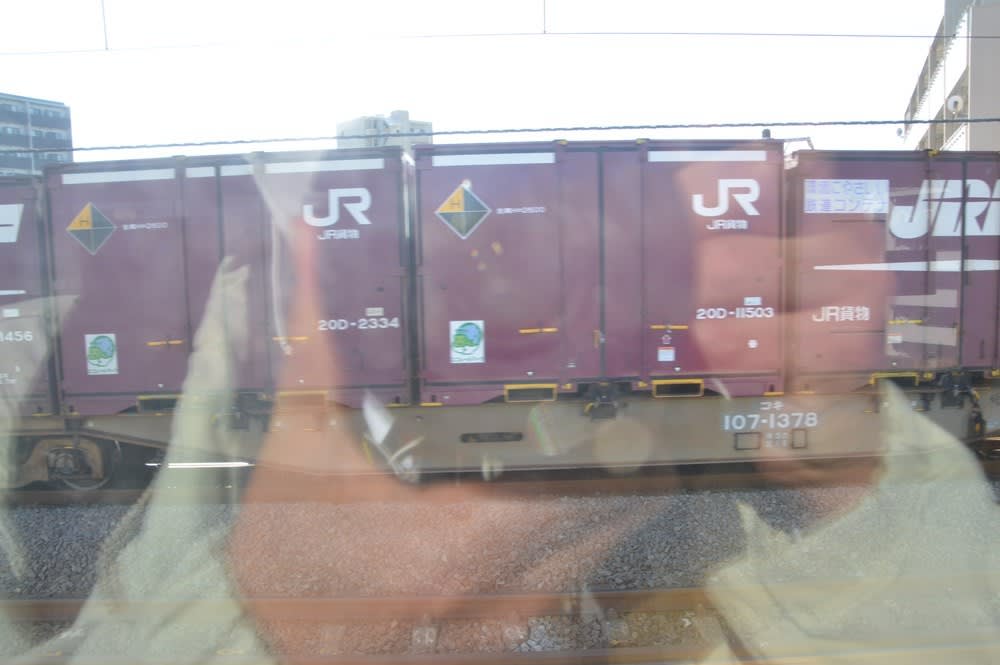 八丁畷駅前で、、東海道貨物線を下る1093レと交差、、2022.NOV - SDTMの気まま空間-2