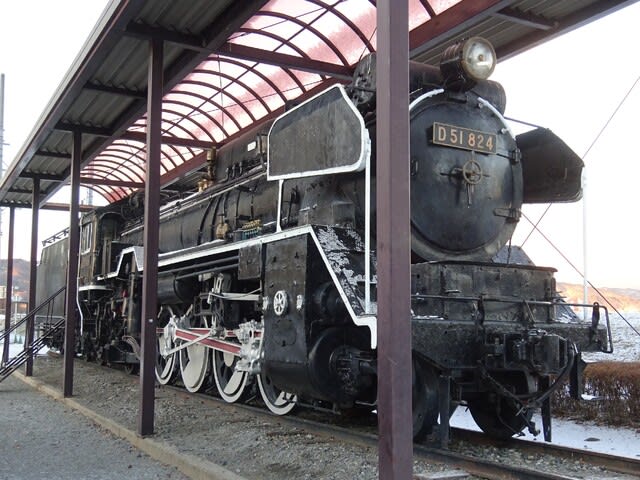 D51-824号機 - gooブログはじめました！よろしくお願いします。