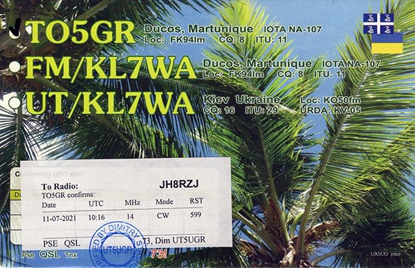 近着QSL via JARL（2022年10月） - 無線のムに濁点