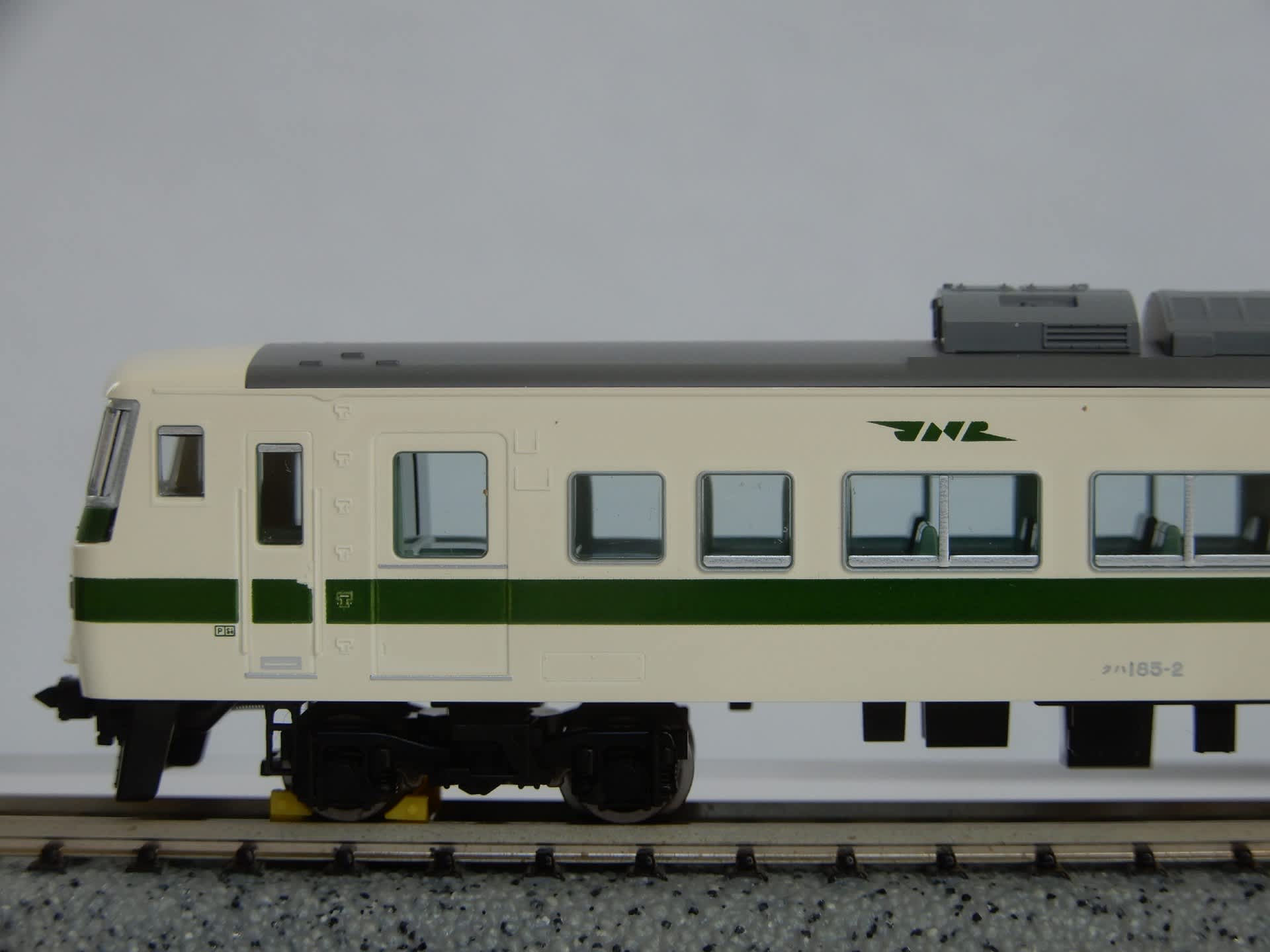 TOMIX 特別企画品 JR 185 0系特急電車(なつかしの新幹線リレー号)セット 入線 - ブログ人Ginga