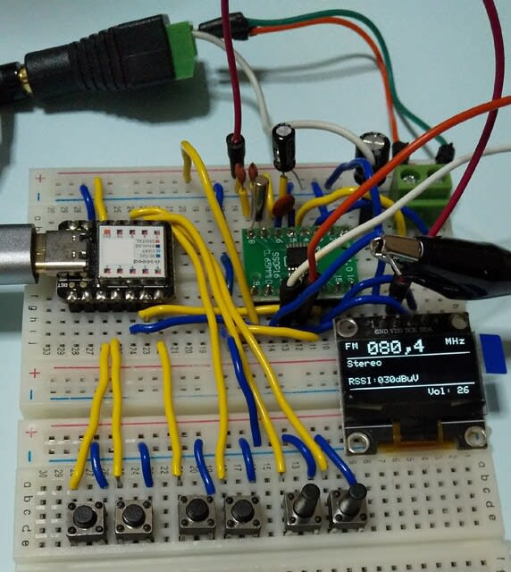 KT0915(AM/SW/FM DSPラジオ)の試作 - 齢寿天任せ