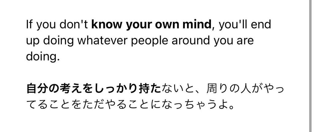 禁酒法 反ドイツ BLM の共通点 - 公開メモ DXM 1977 ヒストリエ