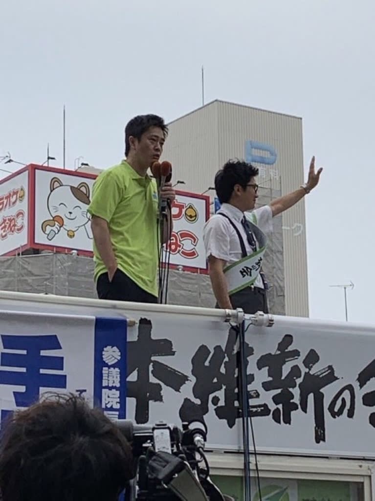 右手を出せ - 公開メモ DXM 1977 ヒストリエ