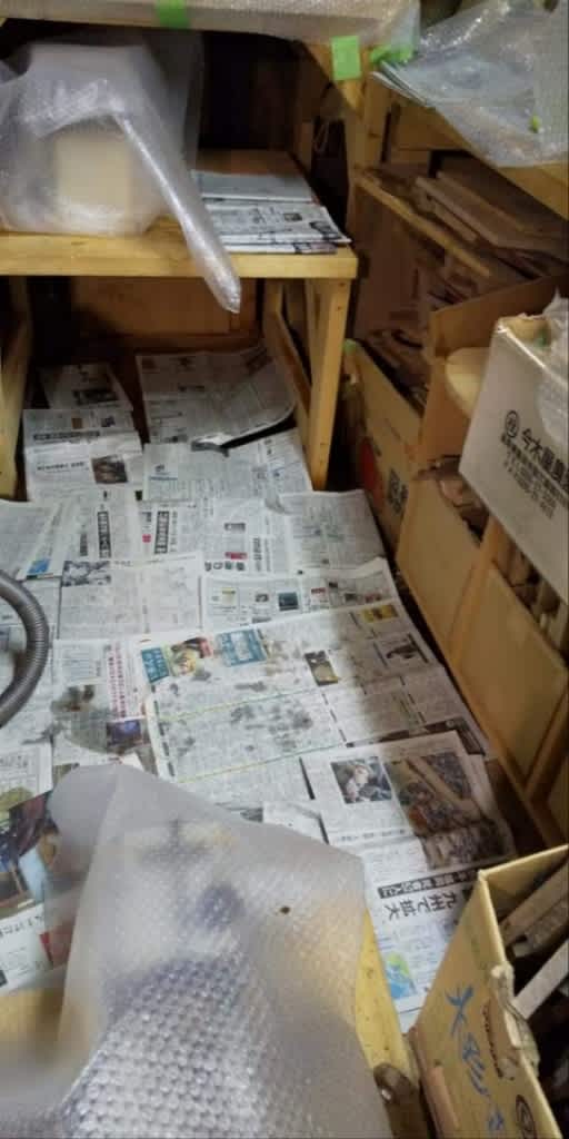 人生にも晴れも雨もありますね - 夢音(ゆのん)～風のおるごーる～ atelier JUNON