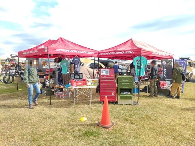 相模原フェスタwith let's cill out! - アマチュア無線局 JO1KVS