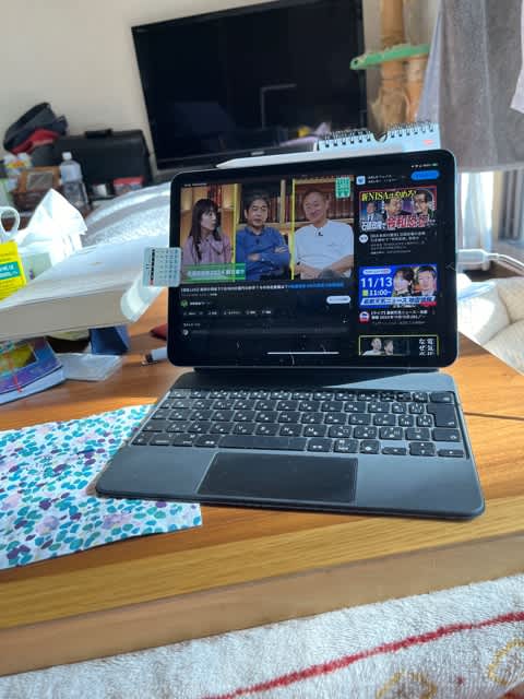 今日いち-2024年11月14日 - 公開メモ DXM 1977 ヒストリエ