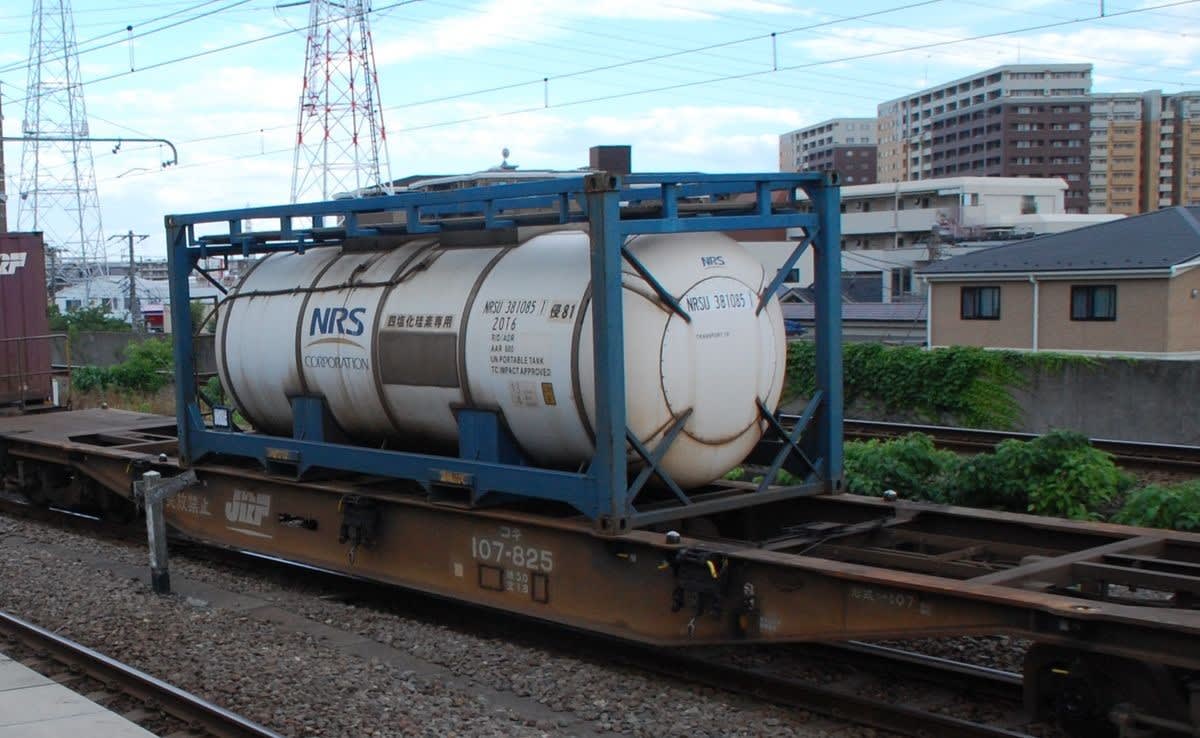 今日の日付ネタ 825=>コキ107-825 【尻手駅：南武支線】 2020.6.12 - SDTMの気まま空間-2