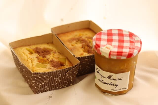 240804 - Orange Pekoe