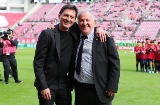 今日いち-2024年11月12日 - 公開メモ DXM 1977 ヒストリエ