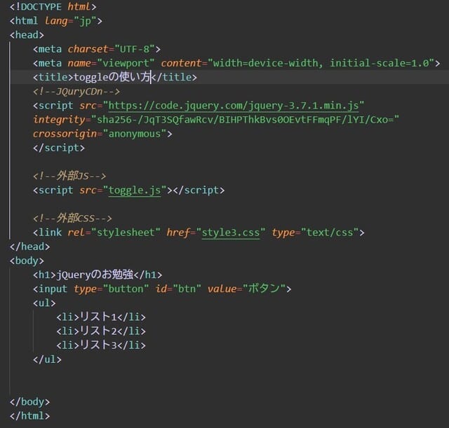 jQuery入門--toggle() - 職案人