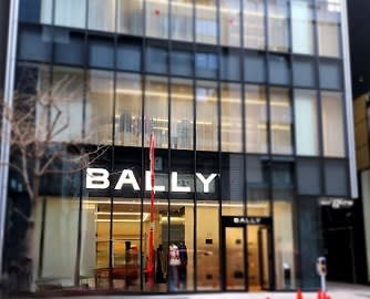 【2024年1月28日 オープン】 Bally Haus Tokyo