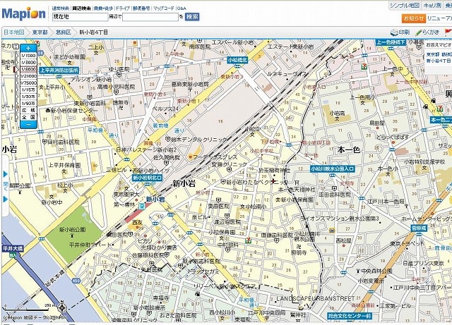 地図サービスいろいろ・・Google、Yahoo、Mapion、Mapfanで比べてみた！その2 - エドルネ日記