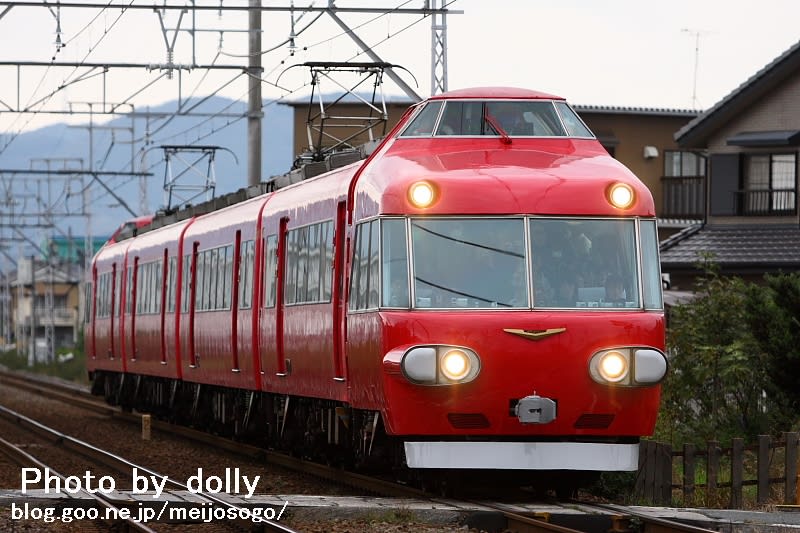 名鉄7000系7001F - 名城総合車両区 名鉄7000系7001F - 名城総合車両区