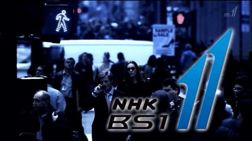 今朝はNHKのBS1とBSP放送休止 - ジュリエットオスカー634受信ブログ