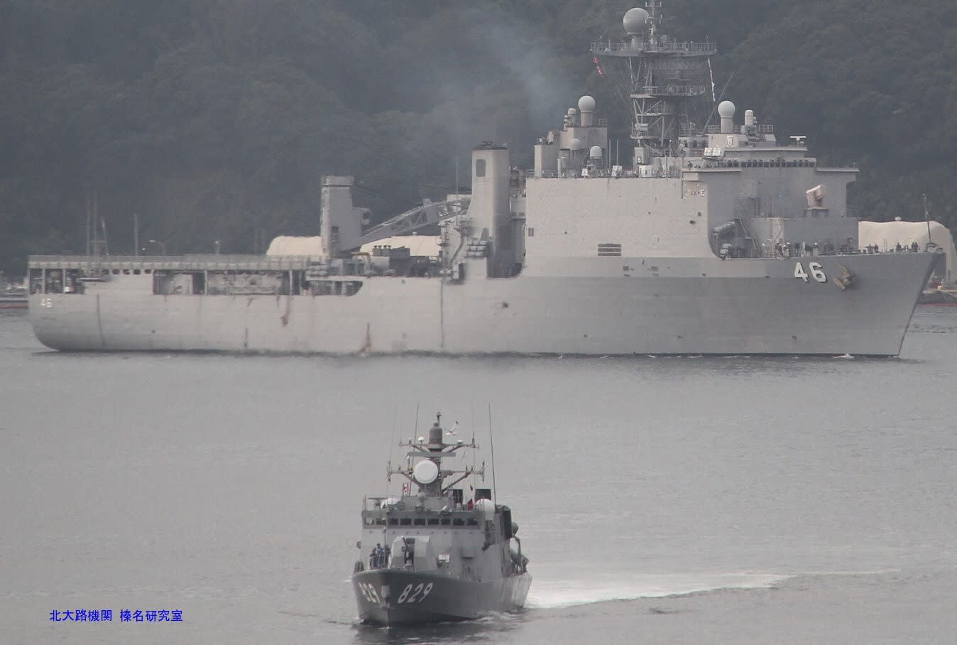 土曜詳報】トーテュガ佐世保入港(2)米艦トーテュガとミサイル艇 土曜詳報】トーテュガ佐世保入港(2)米艦トーテュガとミサイル艇