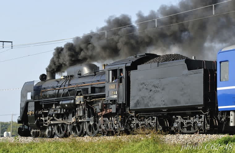 ‘EL＆SL両毛号’試運転最終日、C61-20には‘ゆうづる’風HM！！ - C62－48の鉄道写真日記