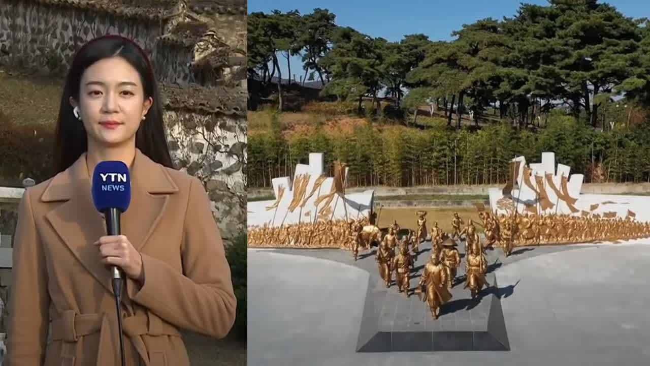 YTNアナ 2022.11.26-1 - アナレタッチ2