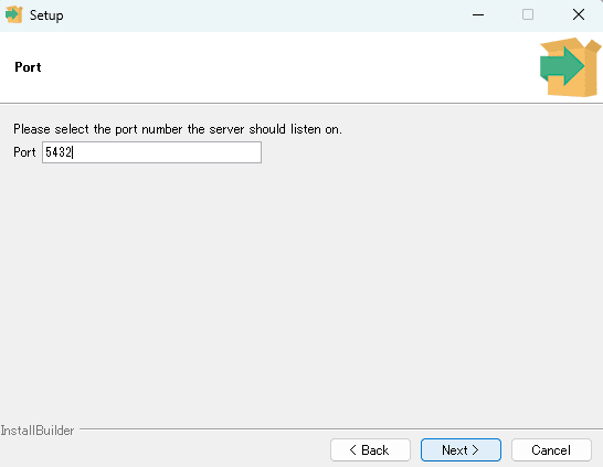 Windows11にOrthanc+PostgreSQLを構築する（3）PostgreSQLをインストール - 脊椎内視鏡下手術 - わきだ整形外科 - http://wakida.org