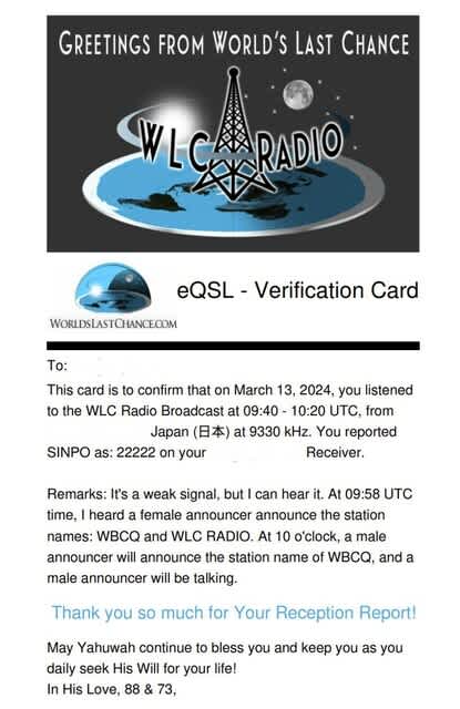 WLC RADIO QSL 2024.3.13 - 健ちゃんのBCL②