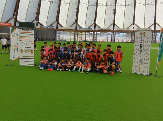 かみあり国スポU10 - hamayamafc