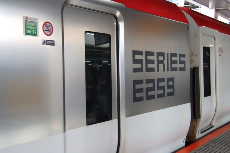 JR東E259系と253系 - ハイブリッドな生活（旧ルノーな生活）