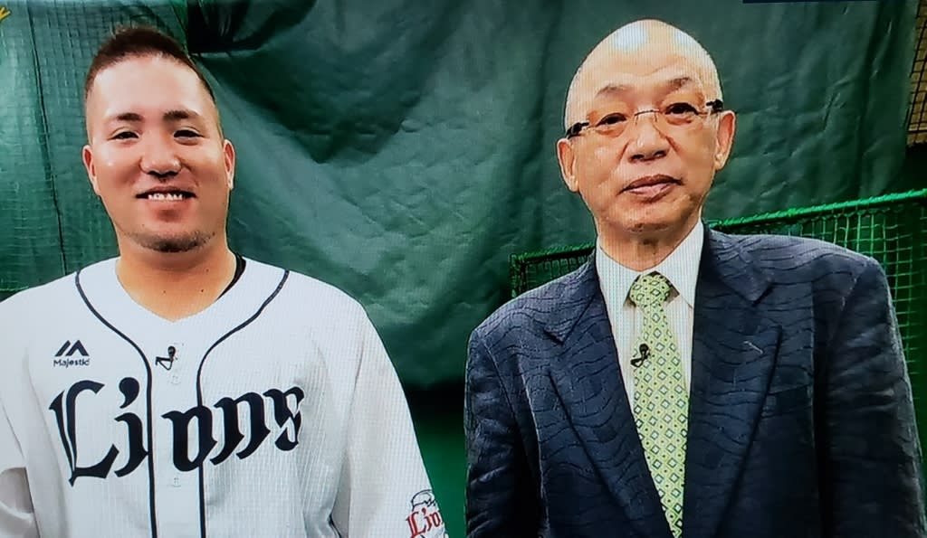 落合博満×山川穂高スペシャル対談 打撃を語り合う - 実況 落合博満×山川穂高スペシャル対談 打撃を語り合う - 実況