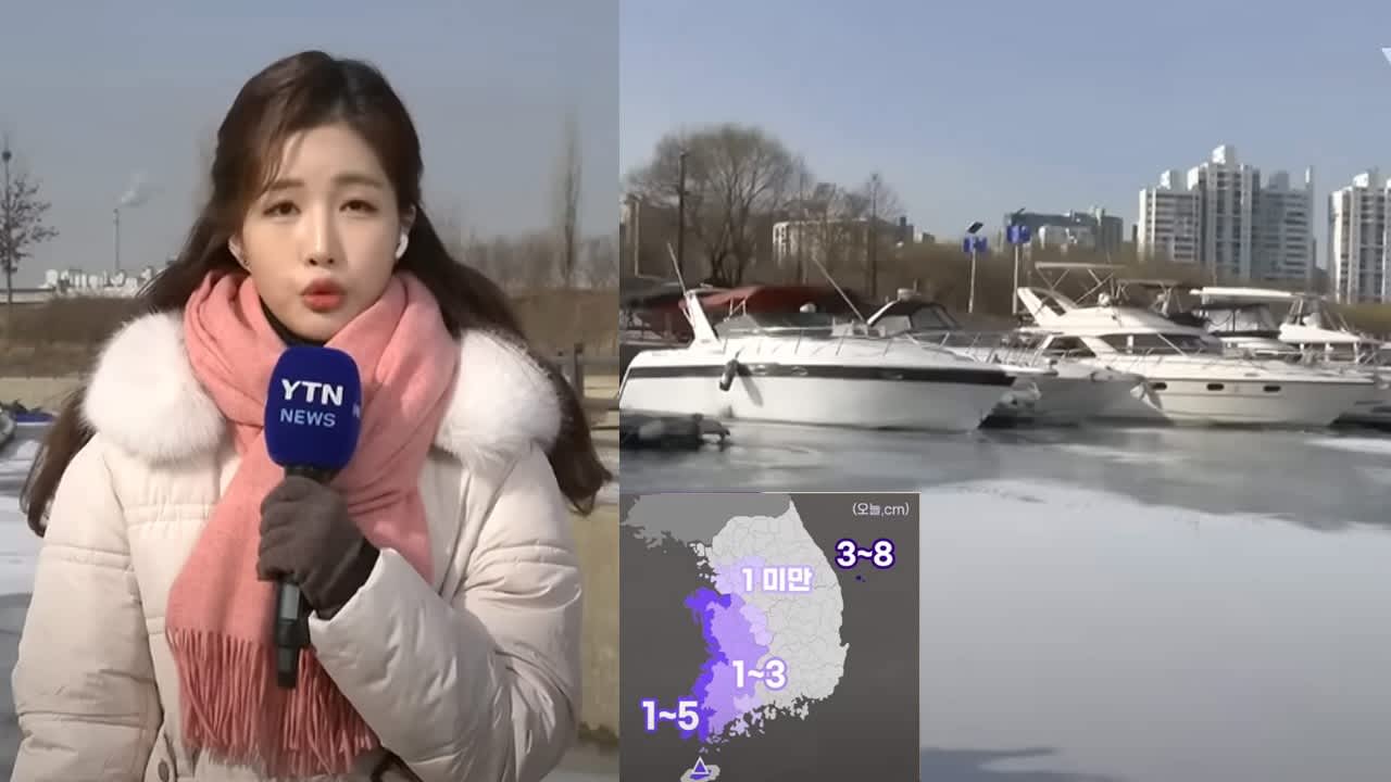 YTNニュース 2023.1.28-1 - アナレタッチ2